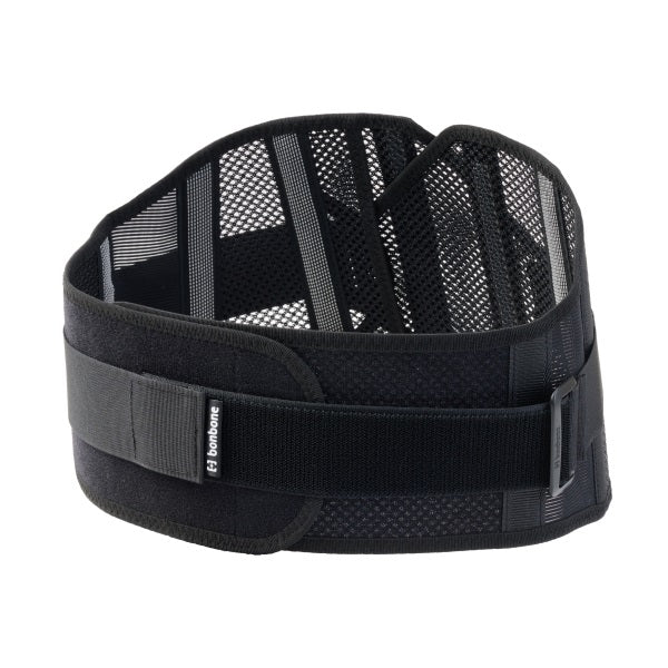 bonbone Pro Hard Slim Back Support – Healthcare Matters